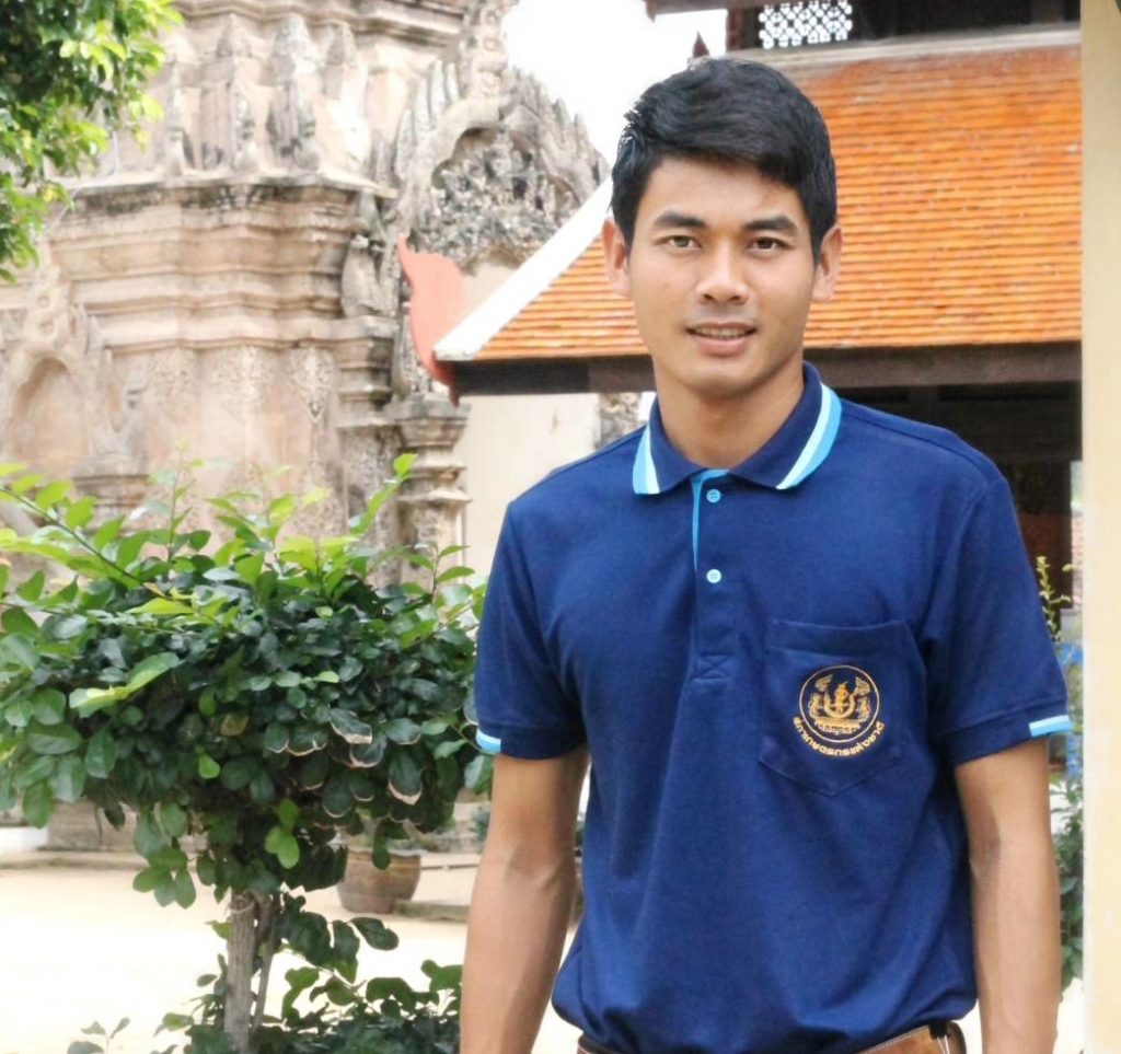 prew – สถาบันการจัดการเทคโนโลยีและนวัตกรรมเกษตร