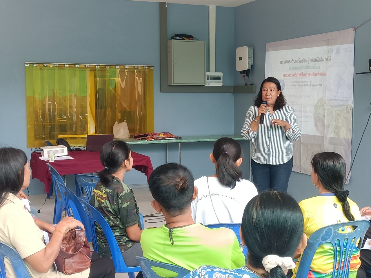 สท. จับมือ สนง.เกษตรจังหวัดสงขลา เติมความรู้ลดความเสี่ยงผลิตผักอินทรีย์ ...