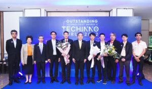 Dam Safety Remote Monitoring System – จดหมายเหตุ สวทช.