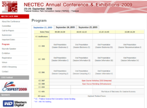 เว็บไซต์งาน NECTEC Annual Conference & Exhibition 2009 – จดหมายเหตุ สวทช.