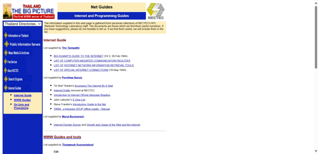 เว็บไซต์ Web Thailand The Big Picture โครงการ Internet and Programming Guides – จดหมายเหตุ สวทช.