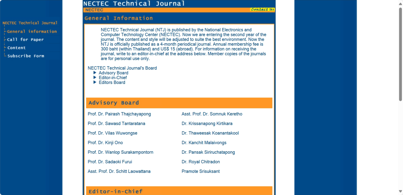 เว็บไซต์ Web NECTEC Technical Journal (NTJ) – จดหมายเหตุ สวทช.