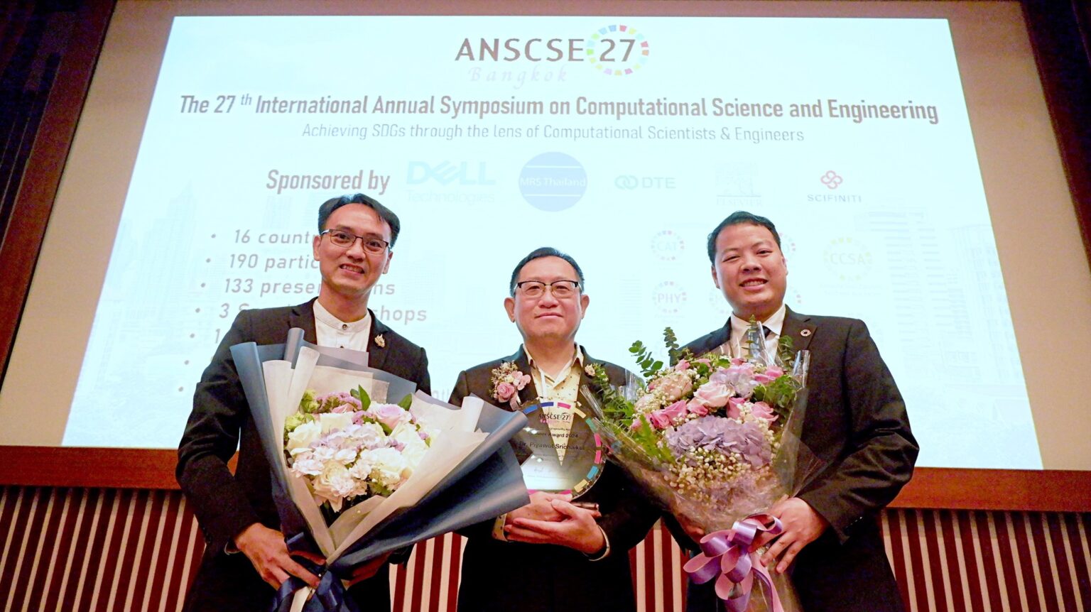ดร.ปิยวุฒิ ศรีชัยกุล รองผู้อำนวยการเนคเทค สวทช. ได้รับรางวัล CSEA ...