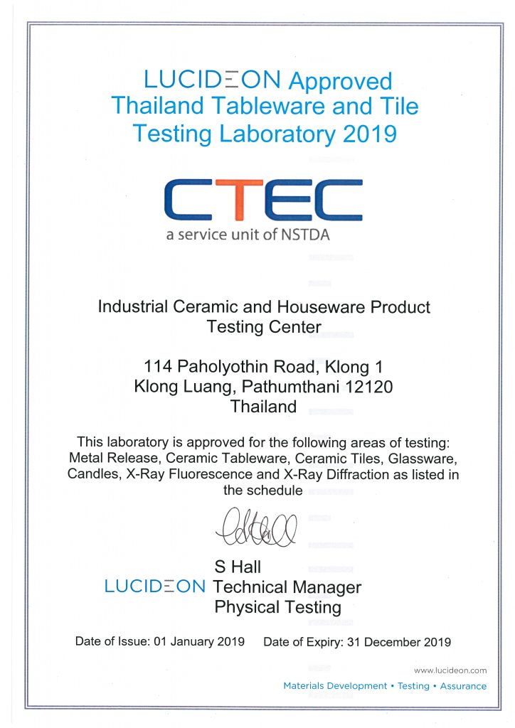LUCIDEON Approved Lab 2019-1 – ศูนย์ทดสอบผลิตภัณฑ์เครื่องใช้ในบ้านและเซรามิกอุตสาหกรรม
