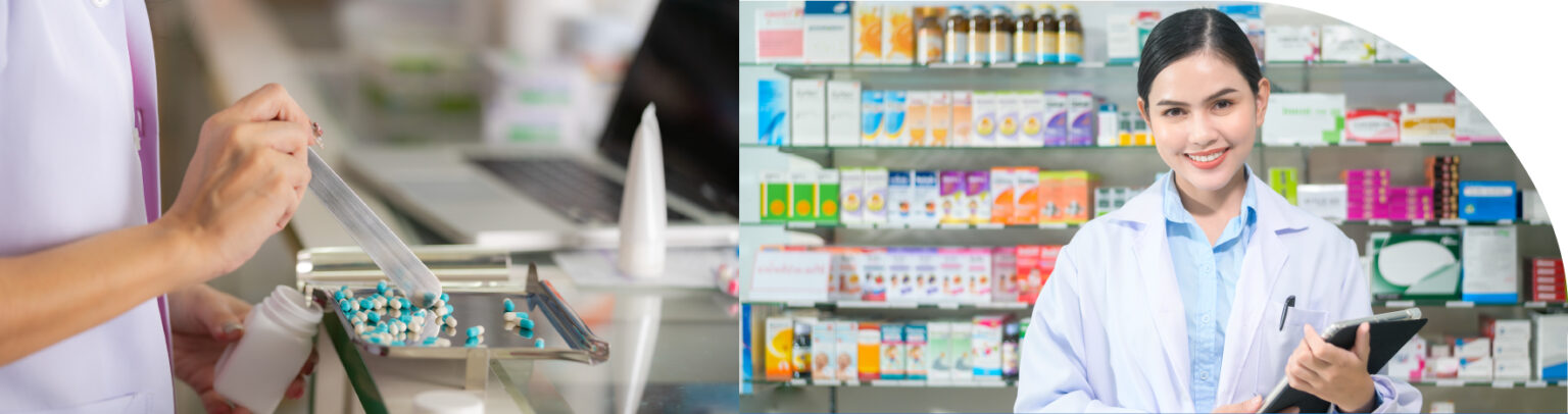 A-MED Care Pharma - NSTDA Digital Healthcare Platform