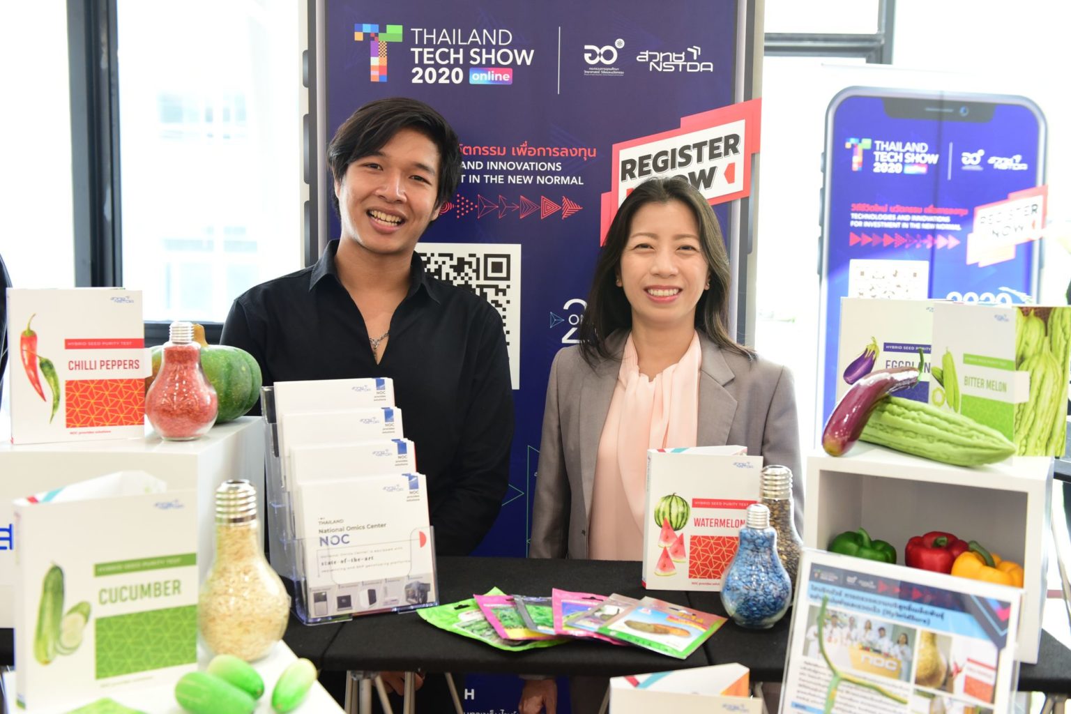สวทช. ผนึก 40 พันธมิตร จัดงาน “THAILAND TECH SHOW 2020” ออนไลน์เต็มรูปแบบ วิถีชีวิตใหม่ นวัตกรรม ...
