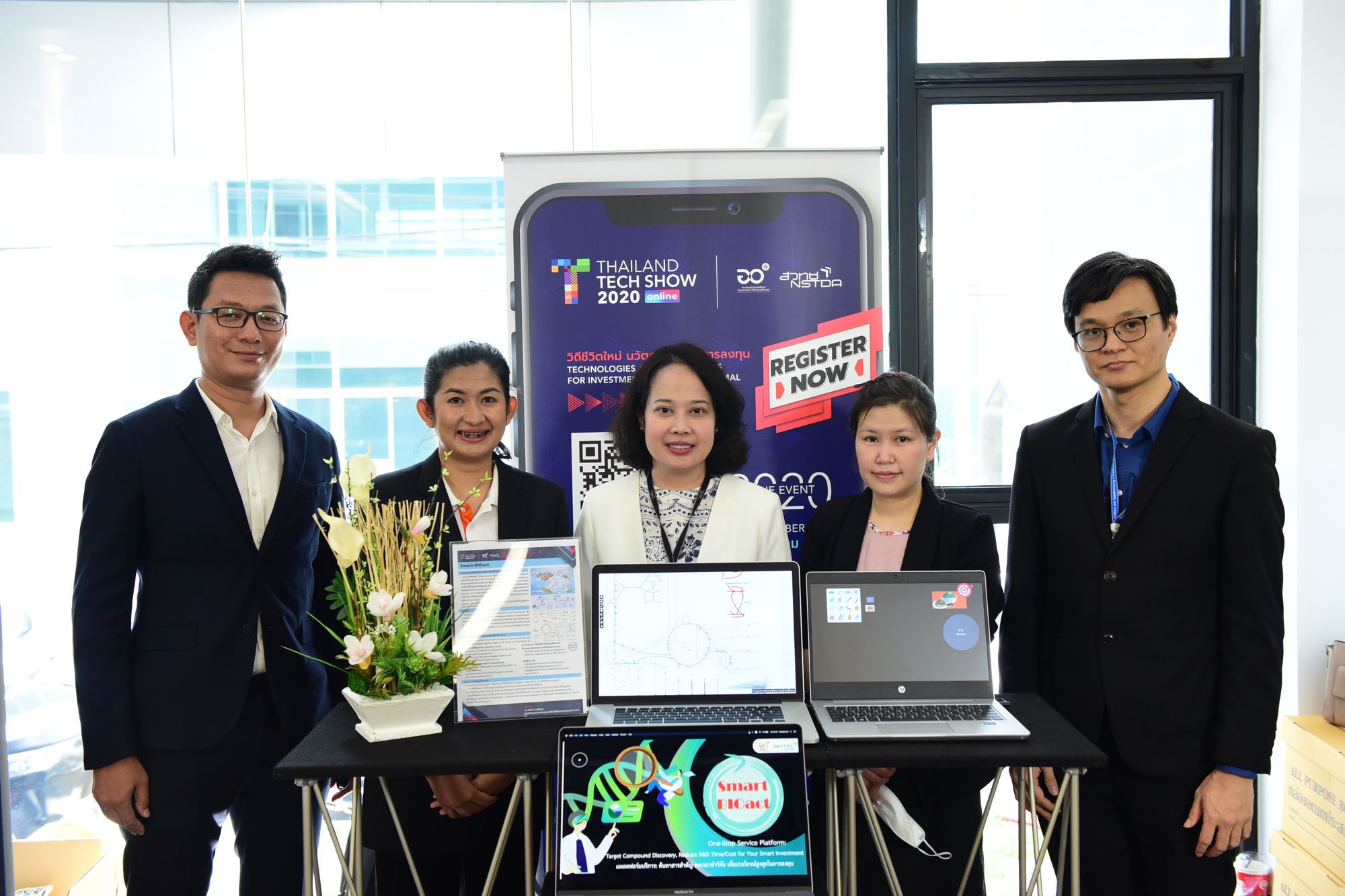 สวทช. ผนึก 40 พันธมิตร จัดงาน “THAILAND TECH SHOW 2020” ออนไลน์เต็มรูป ...