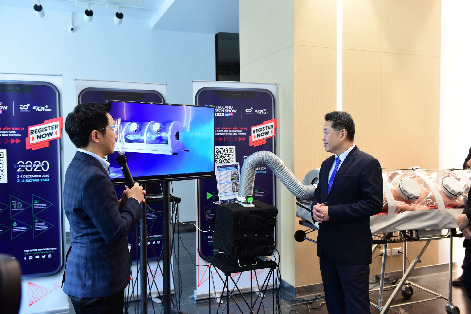 สวทช. ผนึก 40 พันธมิตร จัดงาน “THAILAND TECH SHOW 2020” ออนไลน์เต็มรูป ...
