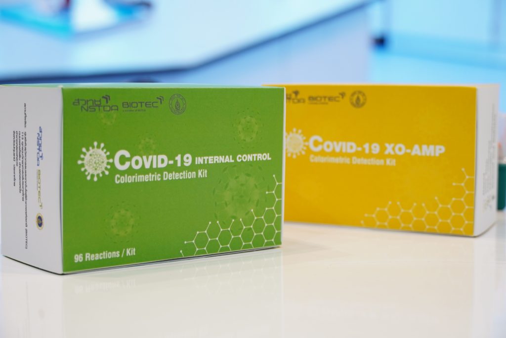 “COXY-AMP” ชุดตรวจโรคโควิด-19 ด้วยเทคนิคแลมป์เปลี่ยนสีในขั้นตอนเดียว ...