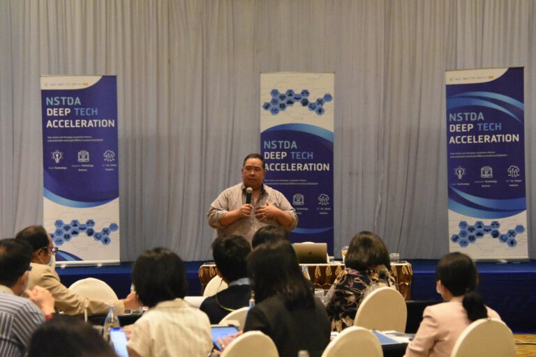 สวทช. จัดเต็ม Bootcamp “NSTDA Deep Tech Acceleration” 4 วัน 3 คืน ต่อยอดธุรกิจนวัตกรรมและ ...