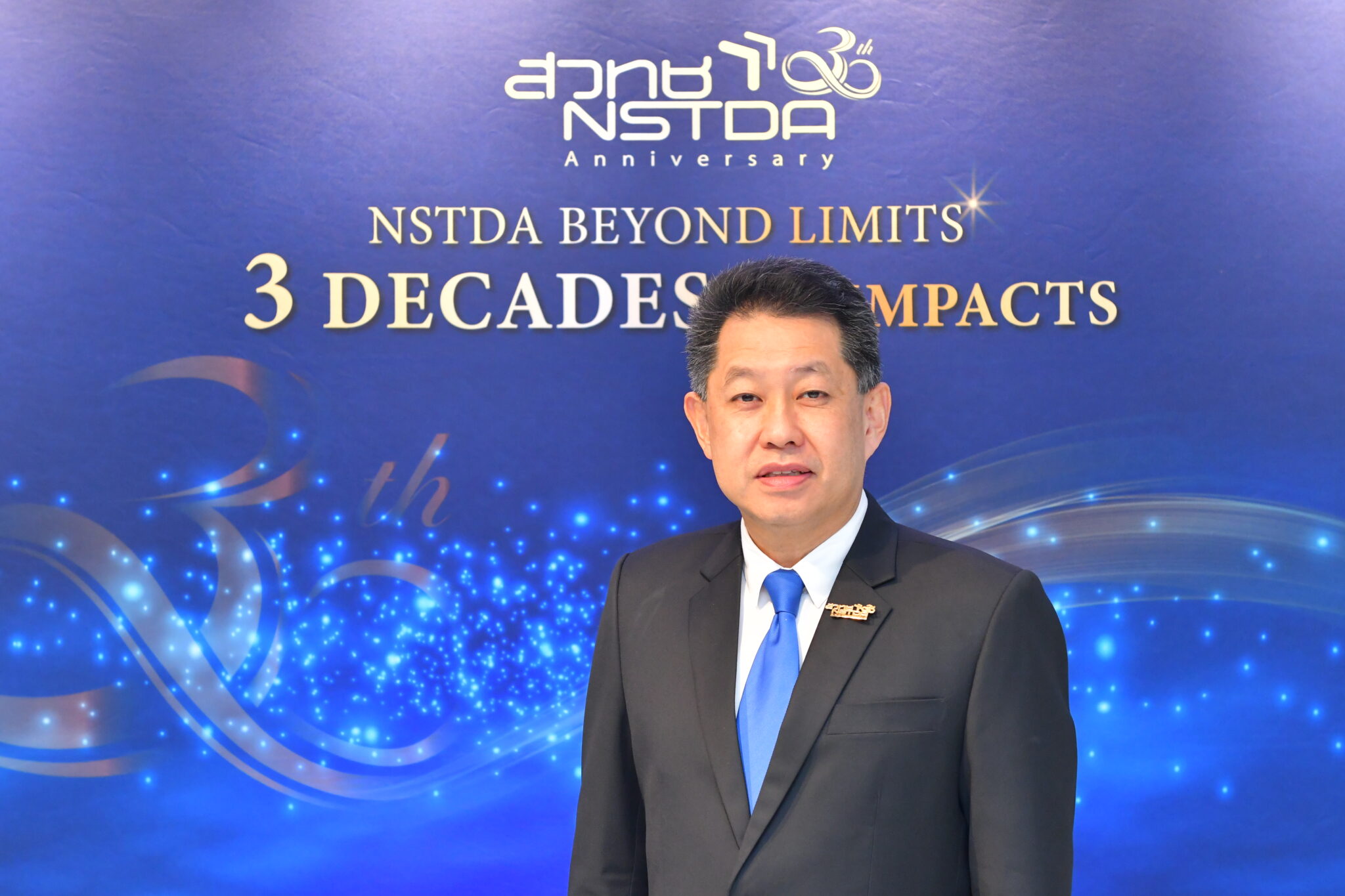 วิทยาศาสตร์ เทคโนโลยีและนวัตกรรม โอกาสสำคัญเพื่อขับเคลื่อนเศรษฐกิจ BCG Economy Model - NSTDA