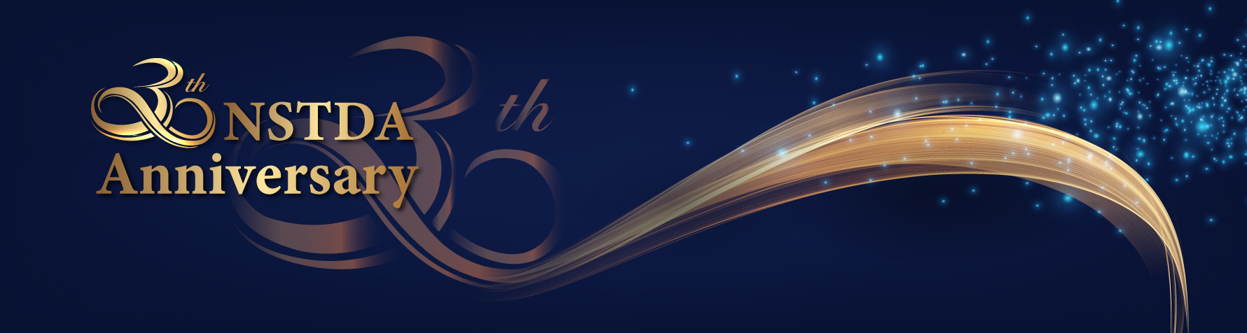 30th NSTDA Anniversary - NSTDA
