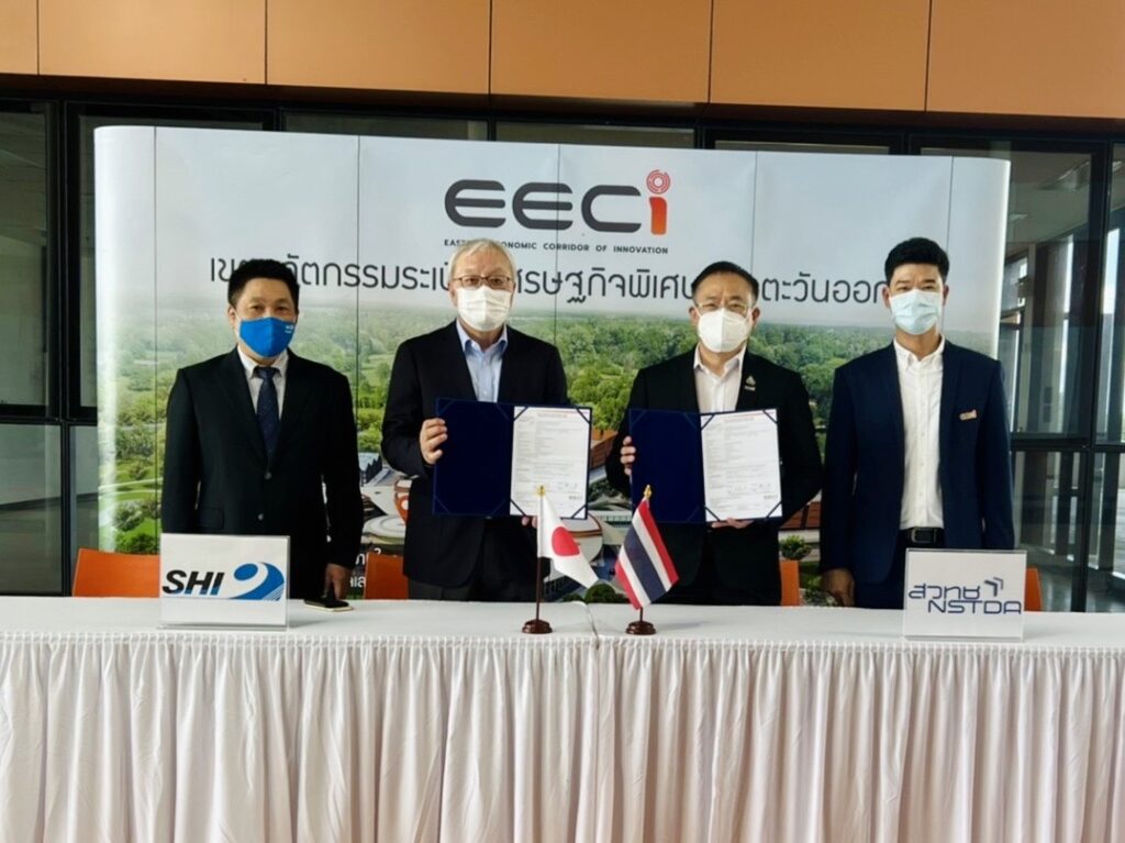 เอกชนญี่ปุ่น จัดตั้งสำนักงานแห่งใหม่ที่ EECi มุ่งรองรับลูกค้าอุตสาหกรรมเคมีและฐานชีวภาพ - NSTDA