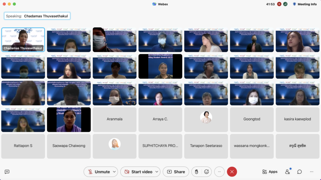 สวทช. ปฐมนิเทศนักศึกษาทุน TGIST ปีการศึกษา 2565 - NSTDA