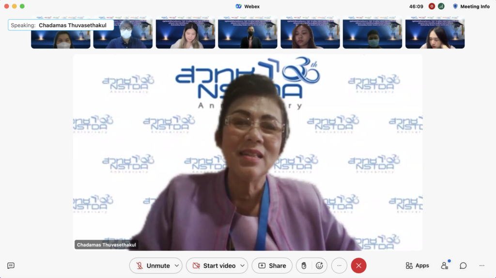 สวทช. ปฐมนิเทศนักศึกษาทุน TGIST ปีการศึกษา 2565 - NSTDA