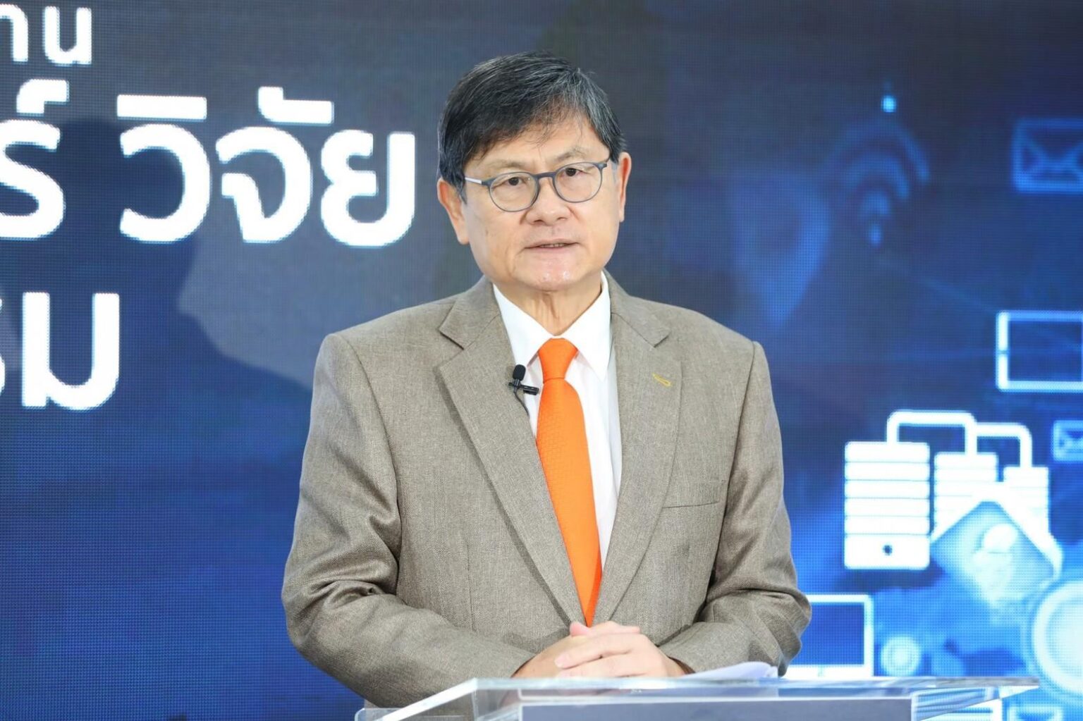 LANTA ติดอันดับที่ 70 ของโลก และเป็นอันดับหนึ่งในอาเซียนของการจัดลำดับ ...