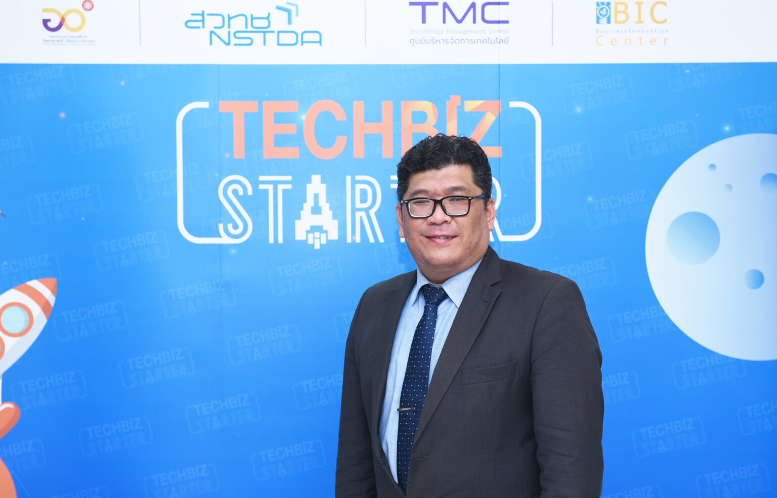 สวทช.ประกาศรางวัล TechBiz Starter Funds มอบทุน 10 ผลงาน ด้านเทคโนโลยีนวัตกรรมจากผู้ประกอบการหน้า ...