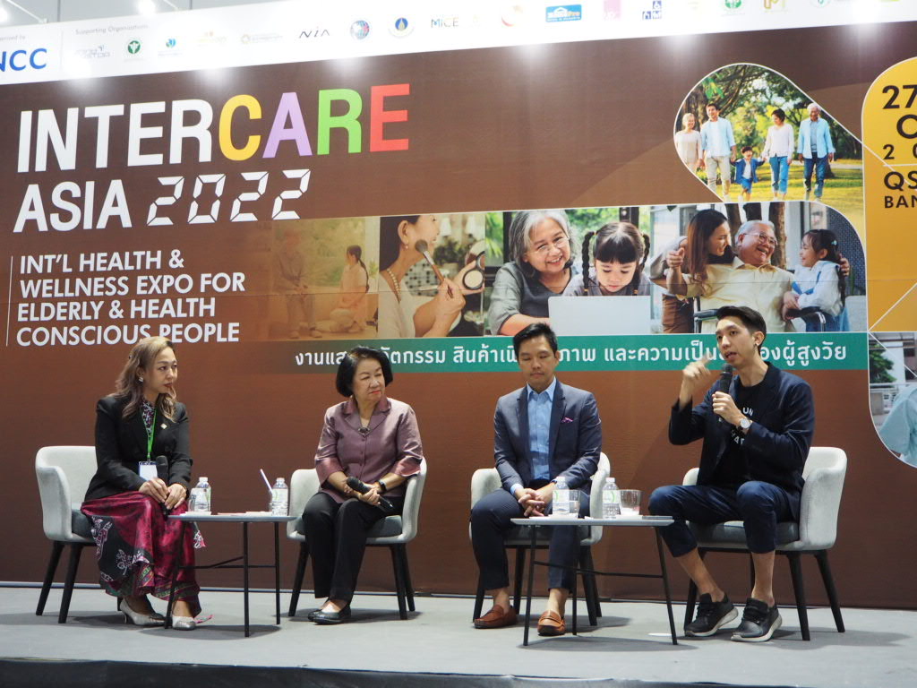 สวทช. และพันธมิตรนำนวัตกรรมเพื่อคนรักสุขภาพและผู้สูงอายุ จัดเต็มในงาน InterCare Asia 2022 - NSTDA