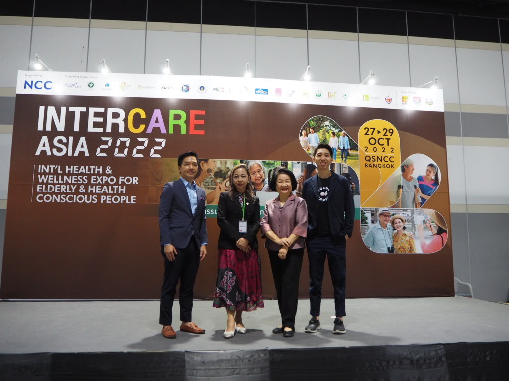 สวทช. และพันธมิตรนำนวัตกรรมเพื่อคนรักสุขภาพและผู้สูงอายุ จัดเต็มในงาน InterCare Asia 2022 - NSTDA