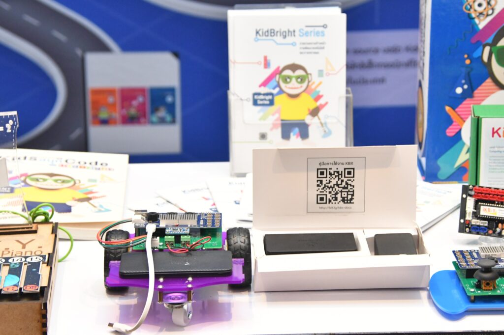 เนคเทค สวทช. ผนึกพันธมิตรจัดงานวันรวมพลคน KidBright ครั้งที่ 4 หวังชู ...