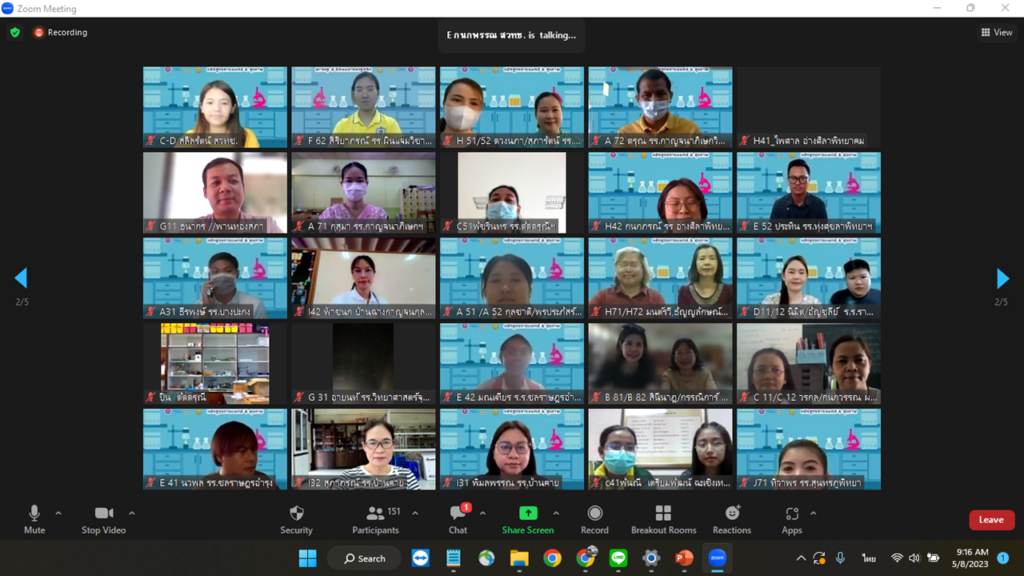 สวทช. จับมือ สพฐ. เสริมสร้างศักยภาพครูพื้นที่ EEC ให้มีความเข้มแข็ง ในศาสตร์ด้านการแพทย์และ ...