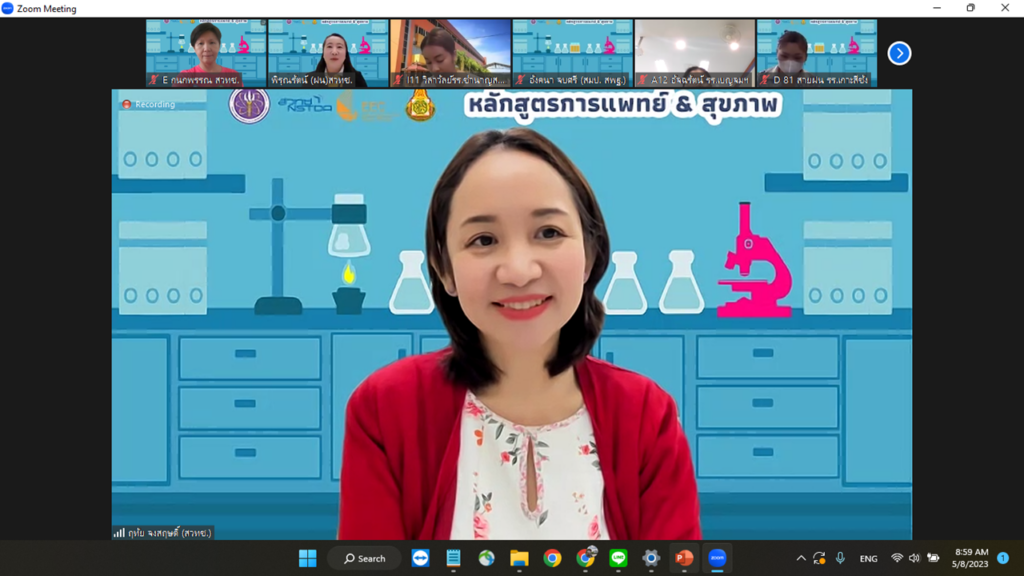 สวทช. จับมือ สพฐ. เสริมสร้างศักยภาพครูพื้นที่ EEC ให้มีความเข้มแข็ง ในศาสตร์ด้านการแพทย์และ ...