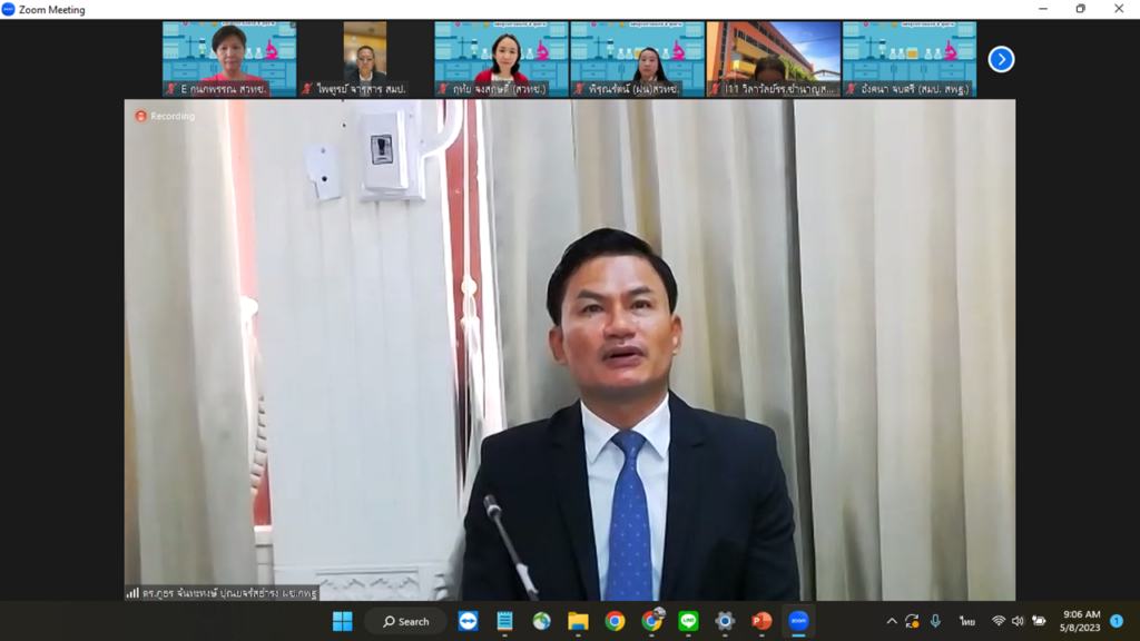 สวทช. จับมือ สพฐ. เสริมสร้างศักยภาพครูพื้นที่ EEC ให้มีความเข้มแข็ง ในศาสตร์ด้านการแพทย์และ ...