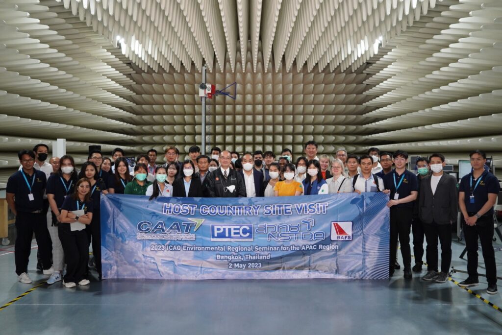 ICAO, CAAT เยี่ยมชมศักยภาพความพร้อมบริการทดสอบด้านการบิน PTEC สวทช. ...