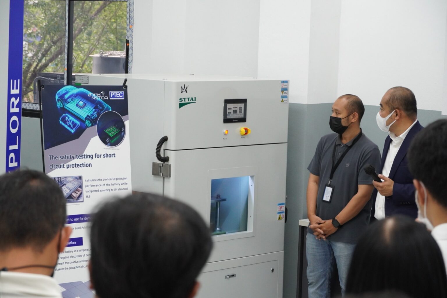 ICAO, CAAT เยี่ยมชมศักยภาพความพร้อมบริการทดสอบด้านการบิน PTEC สวทช. ...