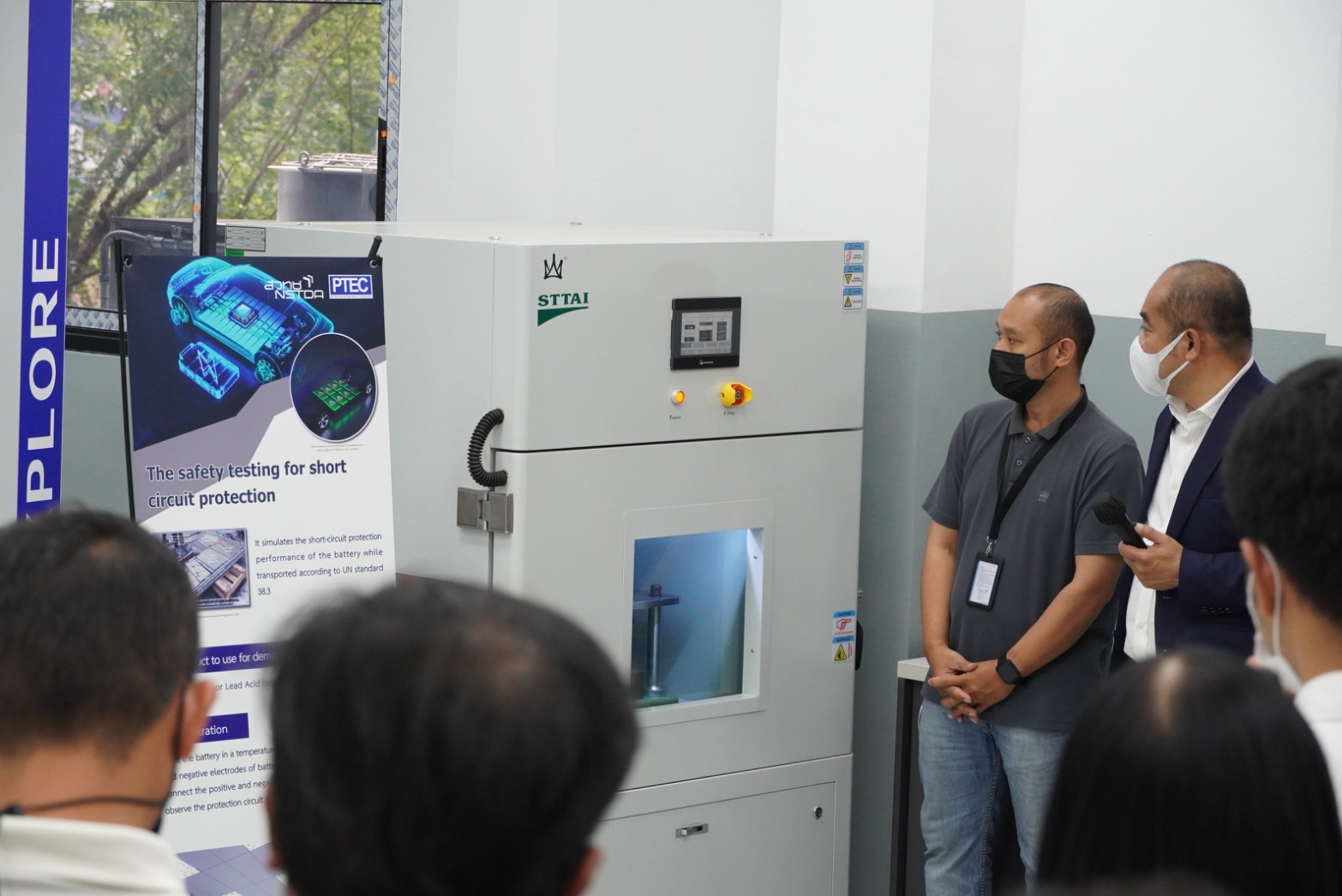 ICAO, CAAT เยี่ยมชมศักยภาพความพร้อมบริการทดสอบด้านการบิน PTEC สวทช. ...