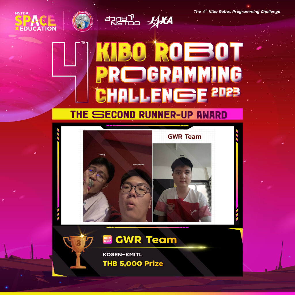 ทีมกาแล็กติก 4 คว้ารางวัลชนะเลิศ ‘Kibo Robot Programming Challenge 2023’ เป็นตัวแทนประเทศไทยเข้า ...