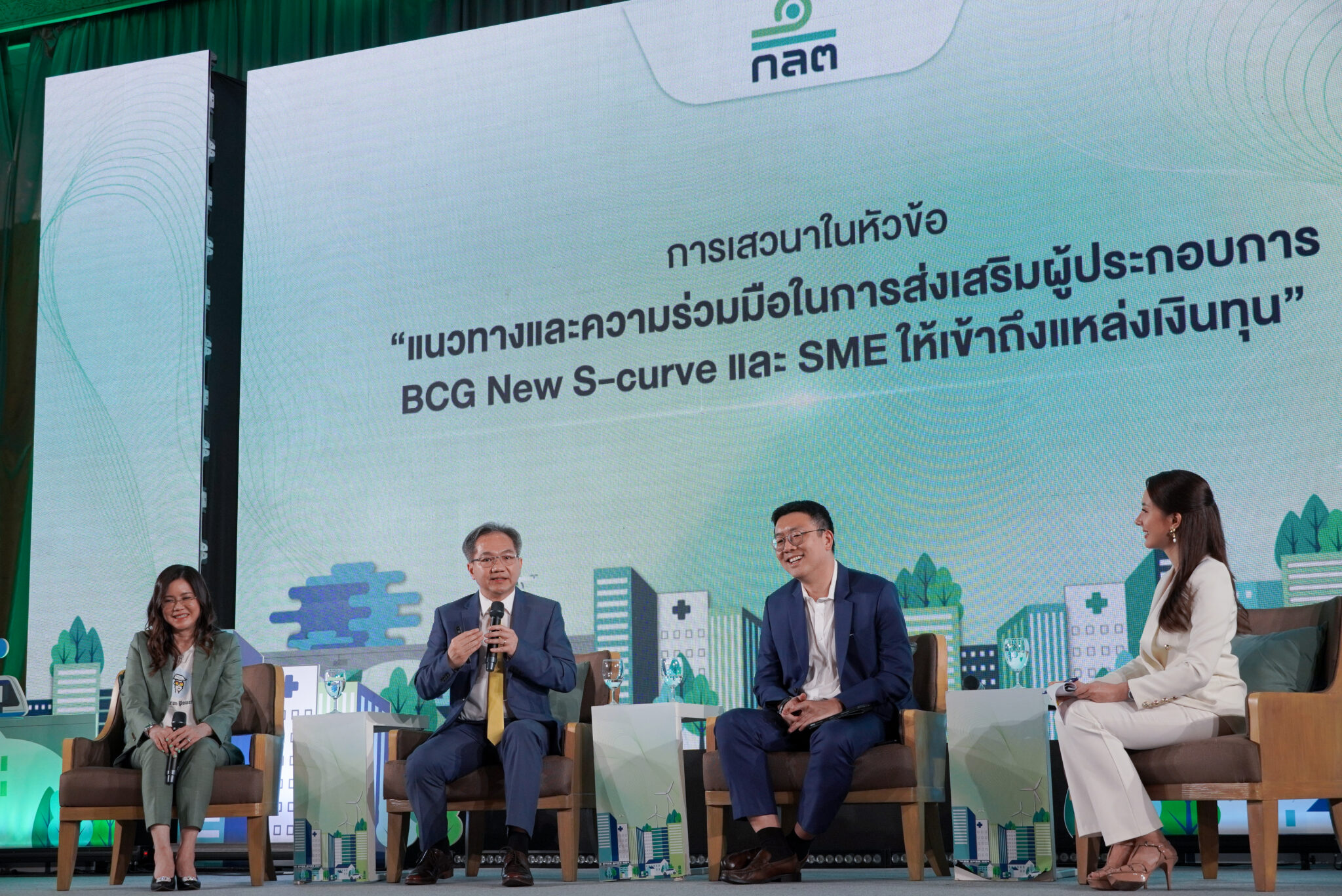ก.ล.ต. - สวทช. หนุนผู้ประกอบการ BCG New S-curve และ SMEส่งเสริมกลไกการเข้าถึงแหล่งเงินทุน - NSTDA