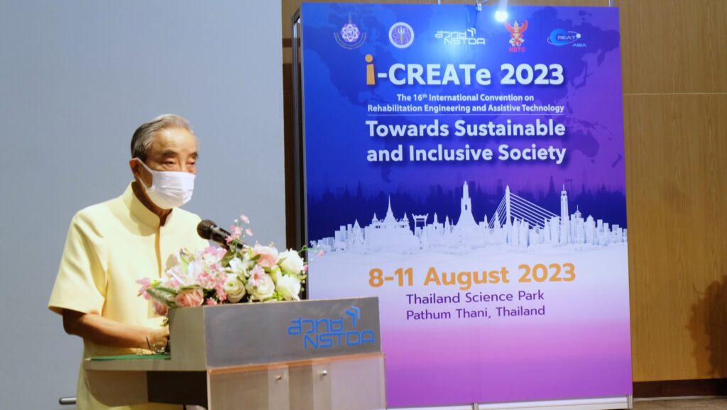 สำนักงานพัฒนาวิทยาศาสตร์และเทคโนโลยีแห่งชาติ (สวทช.) โดย ศูนย์เทคโนโลยีสิ่งอำนวยความสะดวกและ ...