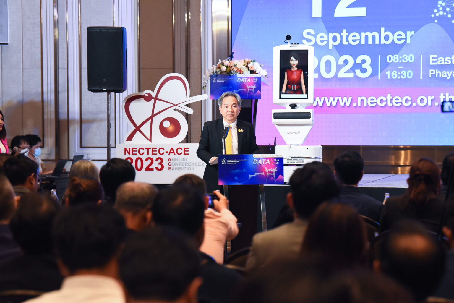 NECTEC-ACE 2023 ผนึกกำลังภาครัฐและเอกชน แสดงศักยภาพแห่ง “ข้อมูล” หนุนให้เกิดการ“แชร์และใช้ ...