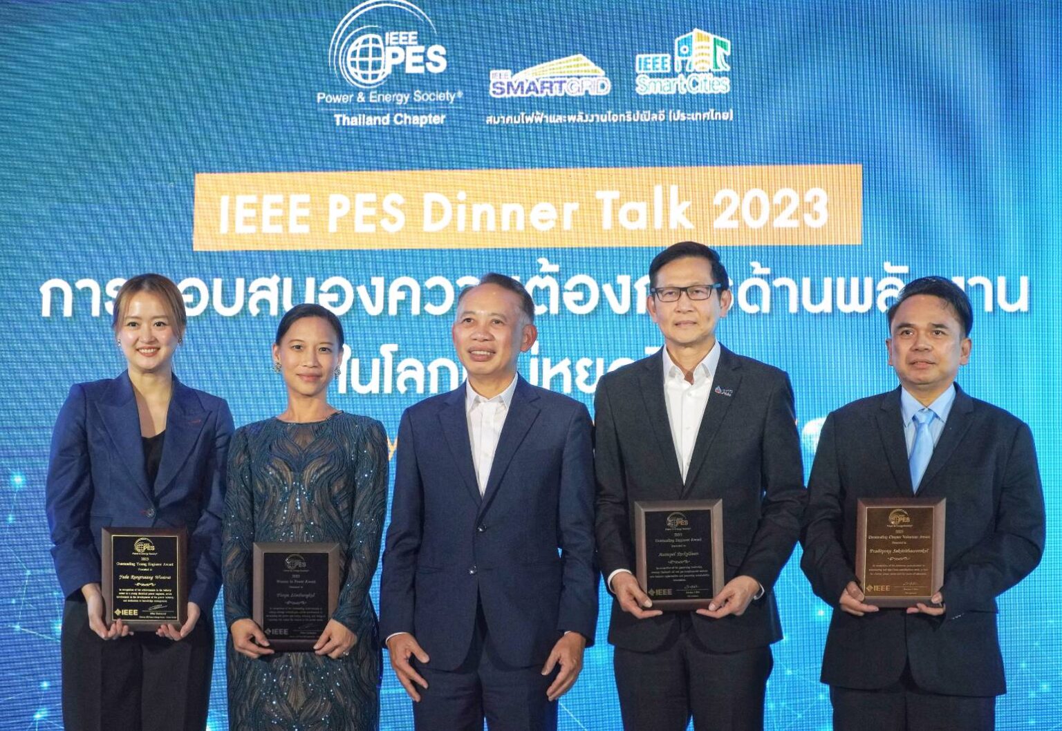 นักวิจัย สวทช. รับรางวัล IEEE PES Women In Power Award 2023 - NSTDA