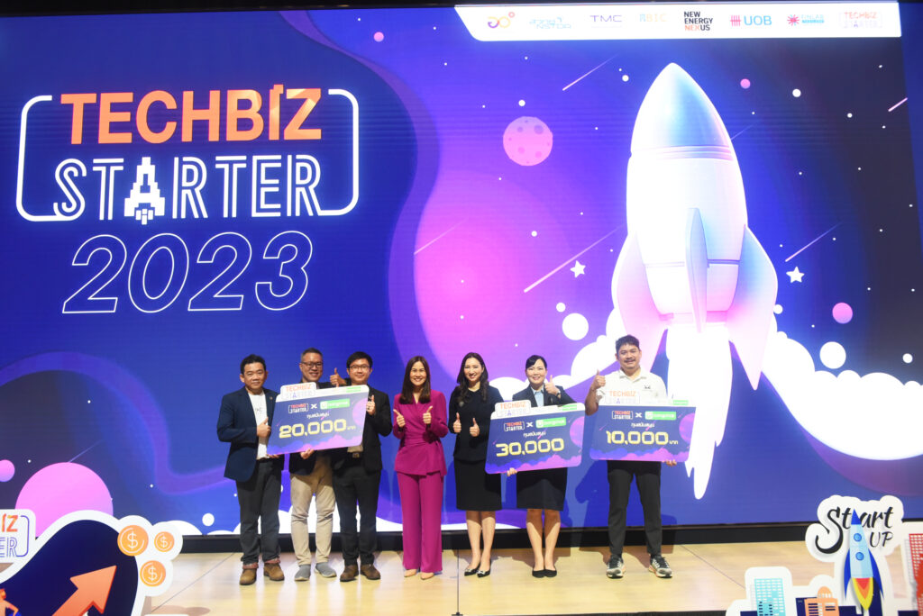 นาโนเทค สวทช. คว้ารางวัลชนะเลิศ TechBiz Starter 2023 สร้างผู้ประกอบการใหม่ด้วยนวัตกรรม - BCG