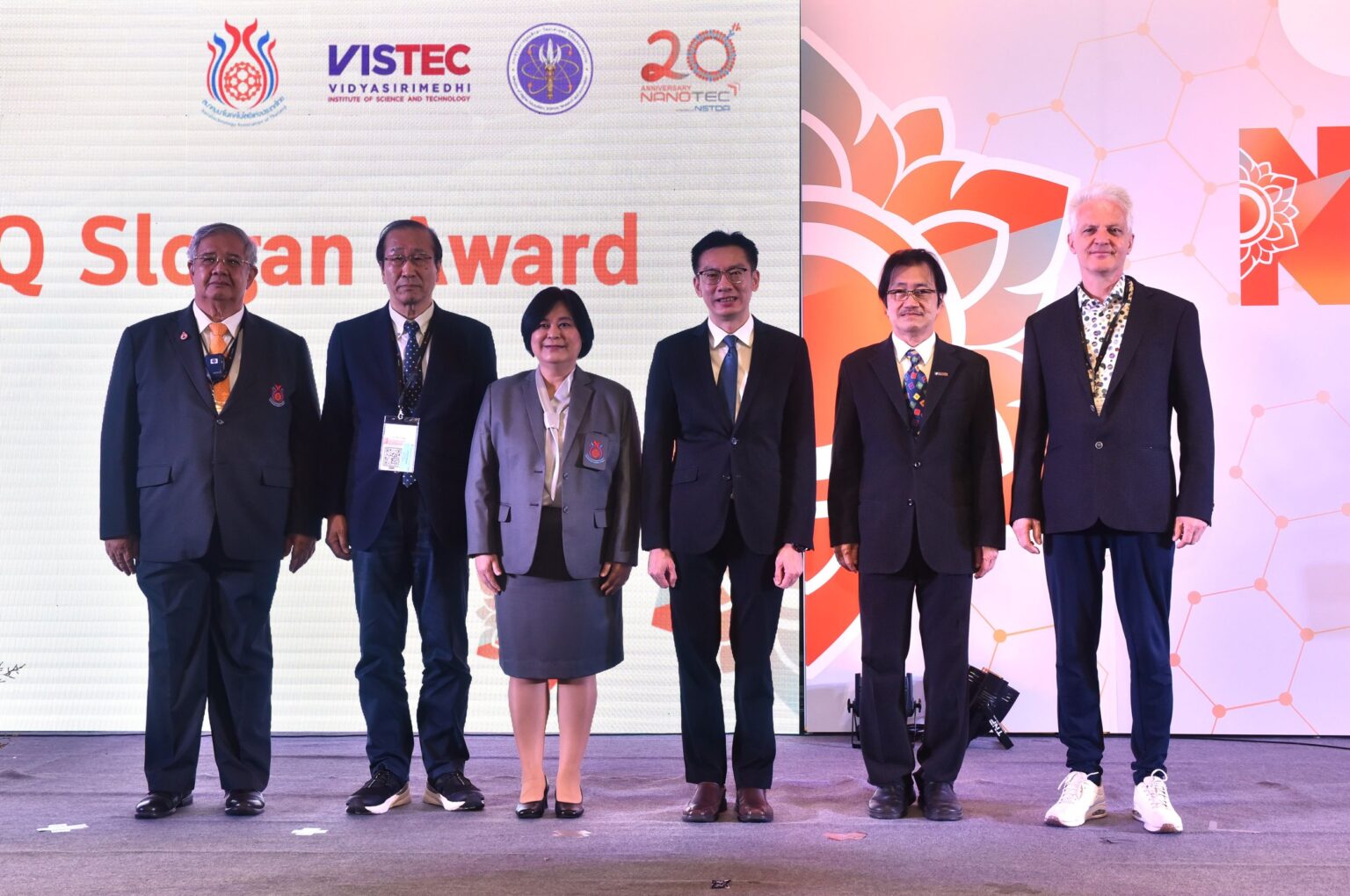 นาโนเทค สวทช. จับมือสมาคมนาโนฯ – VISTEC เปิดงาน NanoThailand 2023 - NSTDA