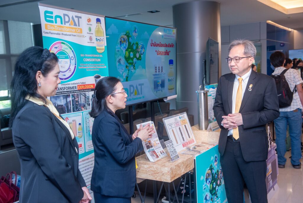 สวทช. จัดประชุมวิชาการประจำปี ‘NAC2024’ ชูงานวิจัย BCG Implementation พลิกโฉมประเทศ - NSTDA