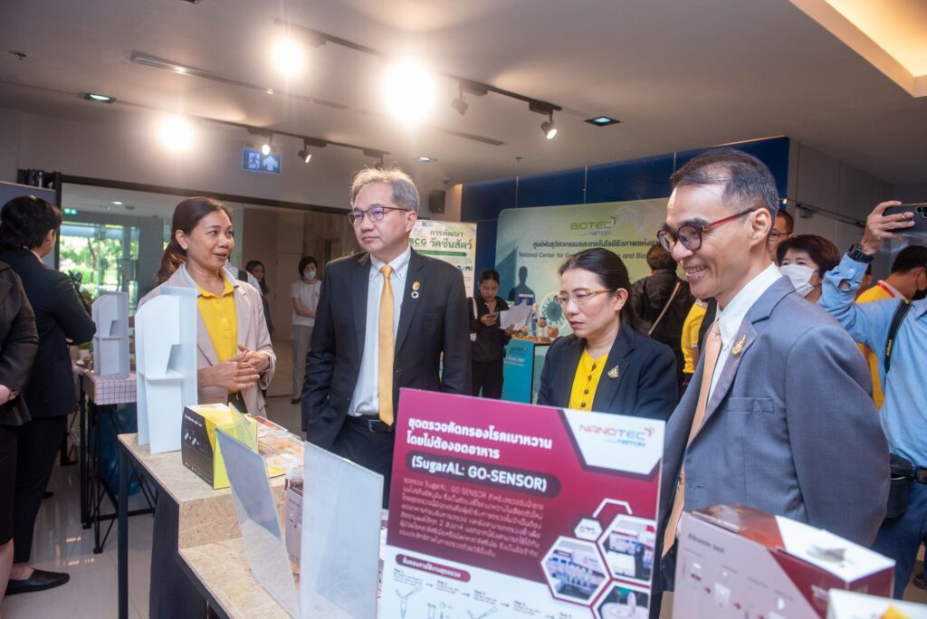 สวทช. จัดประชุมวิชาการประจำปี ‘NAC2024’ ชูงานวิจัย BCG Implementation พลิกโฉมประเทศ - BCG