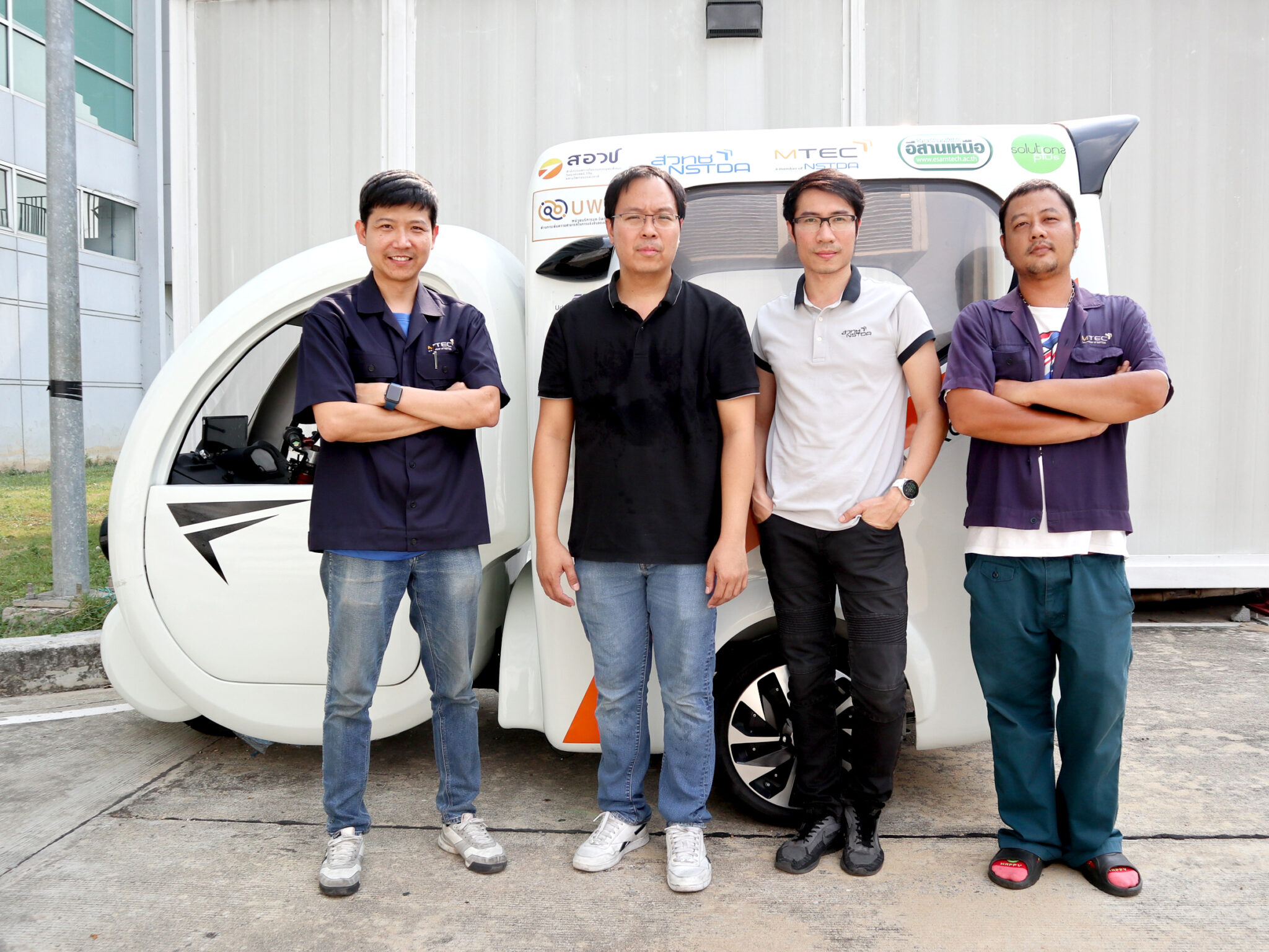 คนอุดรฯ ร่วม สวทช. พัฒนา ‘KHamKoon (ค้ำคูณ)’ สามล้อไฟฟ้า มุ่งทำแซนด์บ็อกซ์ขนส่งสายกรีน - NSTDA