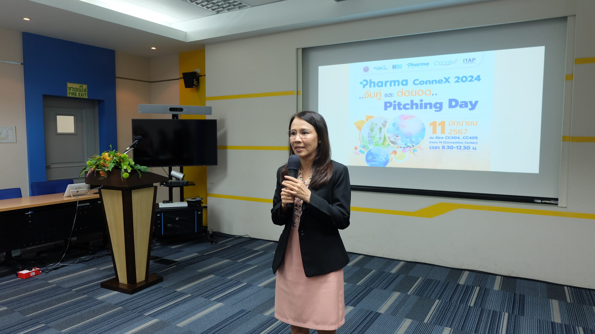 สวทช. จัดกิจกรรม “Pharma ConneX 2024” จับคู่นักวิจัย-นักพัฒนา เฟ้นหางาน ...