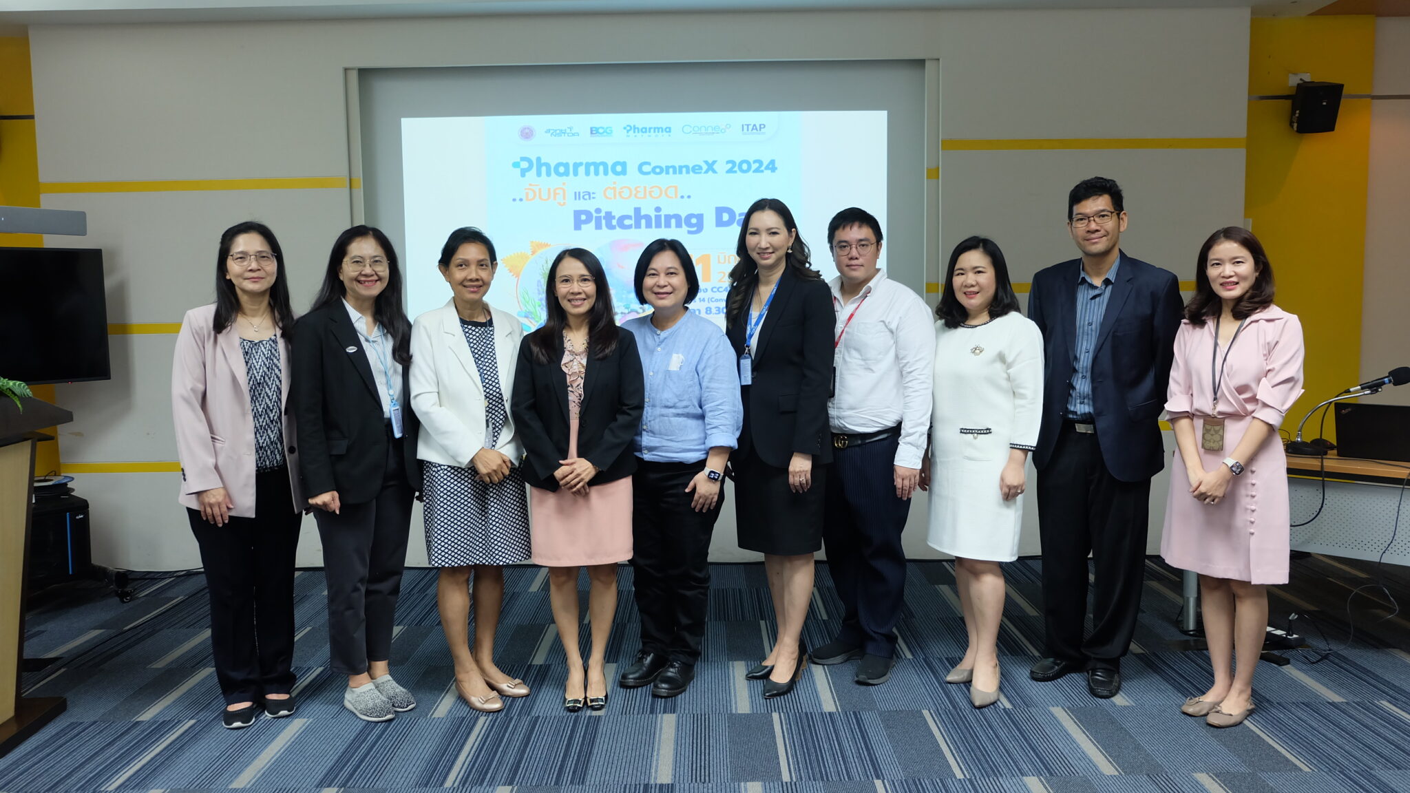 สวทช. จัดกิจกรรม “Pharma ConneX 2024” จับคู่นักวิจัย-นักพัฒนา เฟ้นหางาน ...