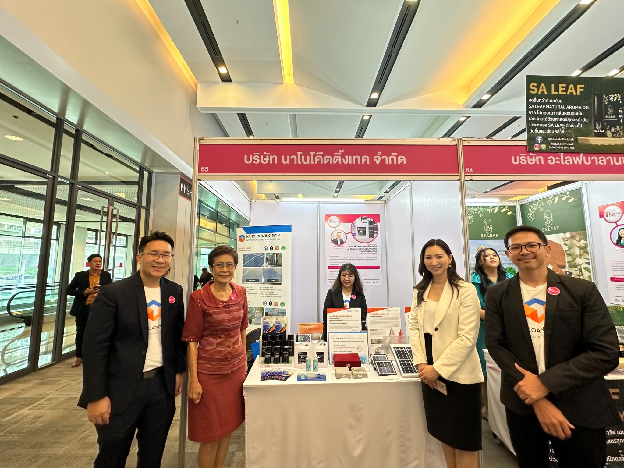 แผ่นเข็มจิ๋ว 'MicroSpike' คว้าสุดยอดนวัตกรรมด้านเศรษฐกิจ 2024 สารเคลือบกันฝุ่น รับ Creator ...