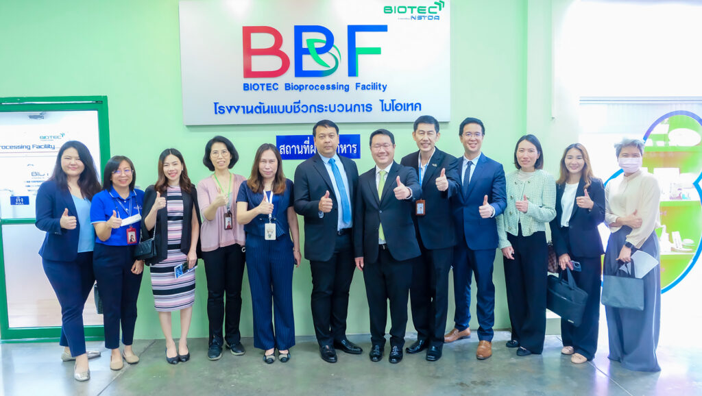 CPF บูรณาการความร่วมมือ สวทช. ต่อยอดวิจัยที่มุ่งเน้นการเปลี่ยนแปลงของโลกและสังคม พร้อมเยี่ยมชม ...