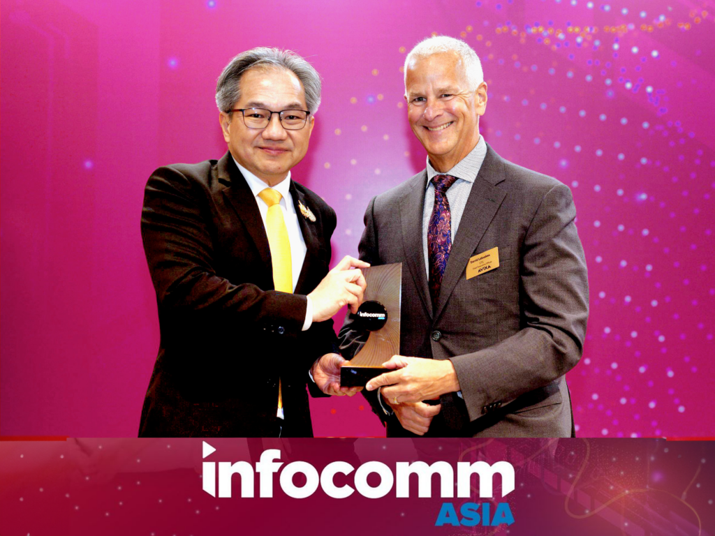 สวทช. รับโล่เกียรติคุณ จากผู้จัดงาน InfoComm Asia 2024 - NSTDA
