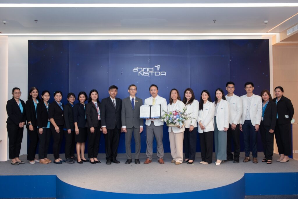 สวทช. มอบใบรับรองระบบบริหารการวิจัยและพัฒนาเทคโนโลยีและนวัตกรรม ให้กับ บริษัท กรุงเทพดุสิตเวชการ ...