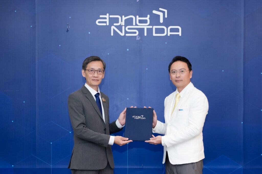 สวทช. มอบใบรับรองระบบบริหารการวิจัยและพัฒนาเทคโนโลยีและนวัตกรรม ให้กับ ...
