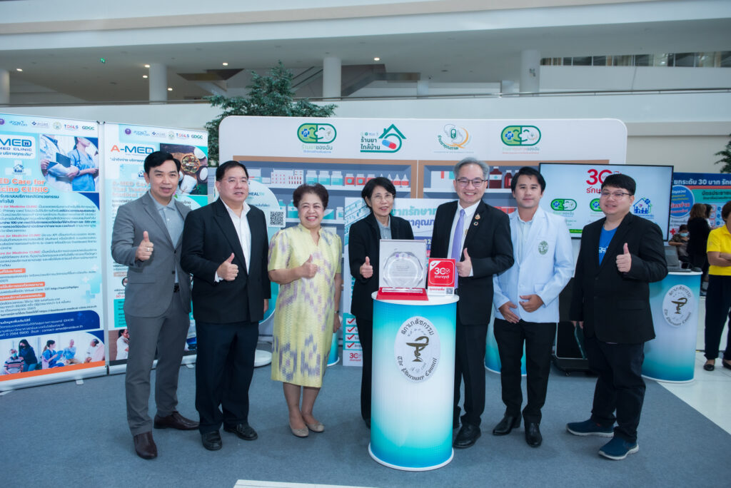 กระทรวง อว. โดย สวทช. นำ “แพลตฟอร์มสุขภาพการแพทย์ AMED Care” ร่วมขยายผลนวัตกรรมทางด้านสุขภาพและ ...