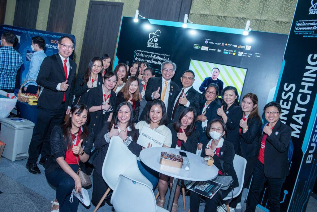 NECTEC-ACE2024 ผนึกกำลังพันธมิตร ทั้งรัฐและเอกชน โชว์ศักยภาพ โอกาสและทิศทางการขับเคลื่อน ...