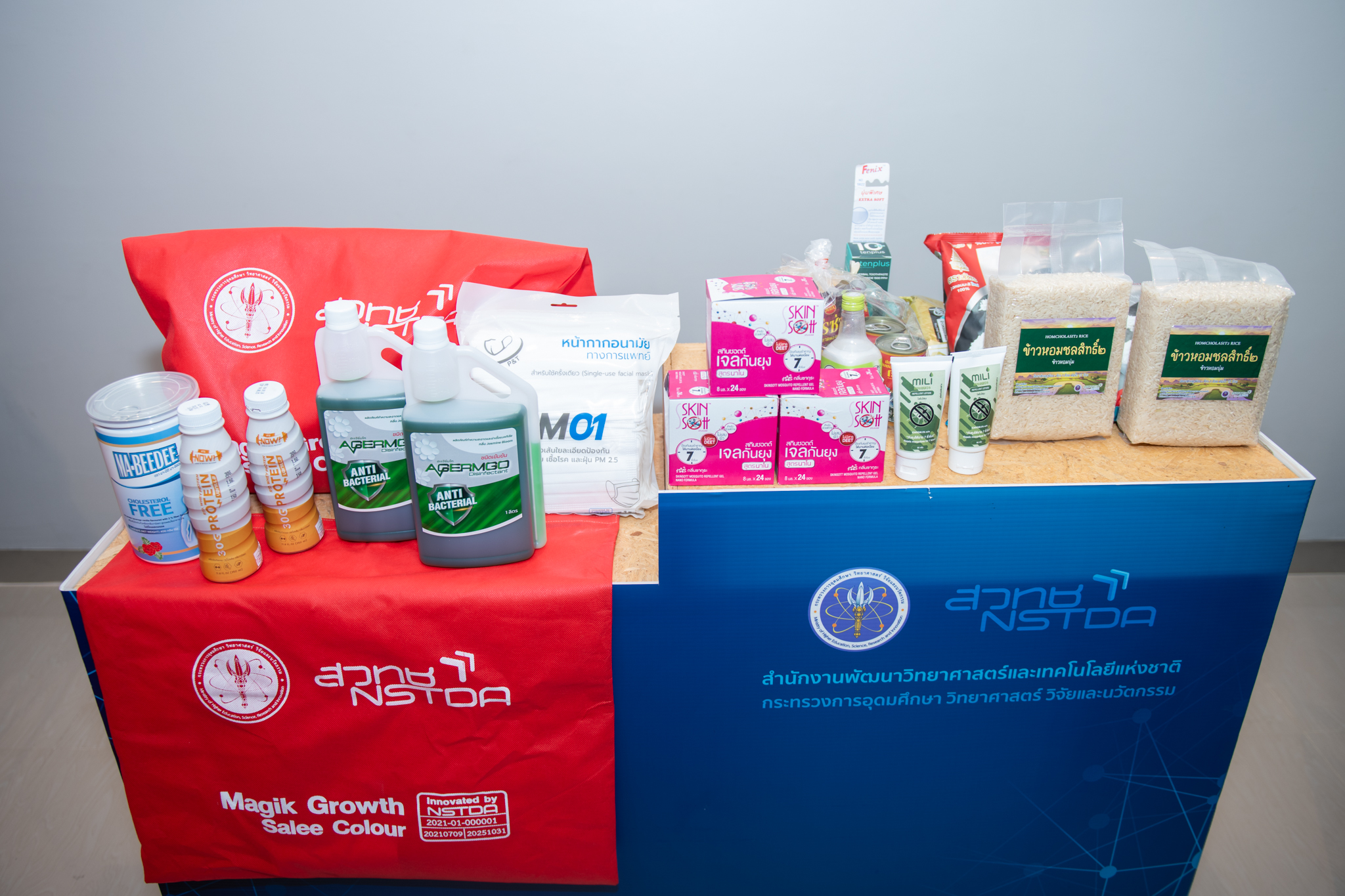 สวทช. รวมใจ เพื่อนช่วยเพื่อนผู้ประสบอุทกภัย มอบถุงยังชีพและนวัตกรรม ...